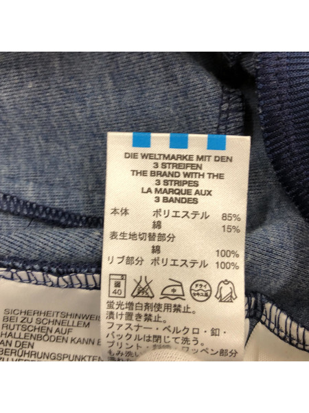 adidas トラックジャケット ネイビー M 254294 AW002[値下 adidas トラックジャケット ネイビー M 254294 AW002[値下