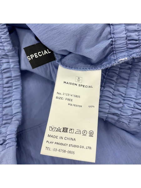 MAISON SPECIAL Cropped Half Zi|商品番号:2100225520890 MAISON SPECIAL Cropped Half Zi|商品番号:2100225520890